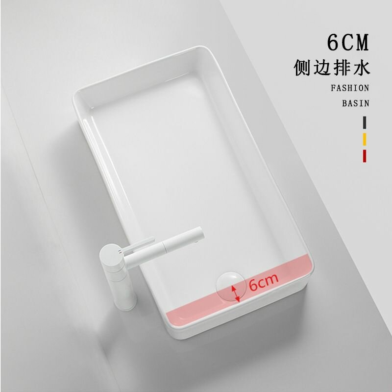 Мебельная раковина