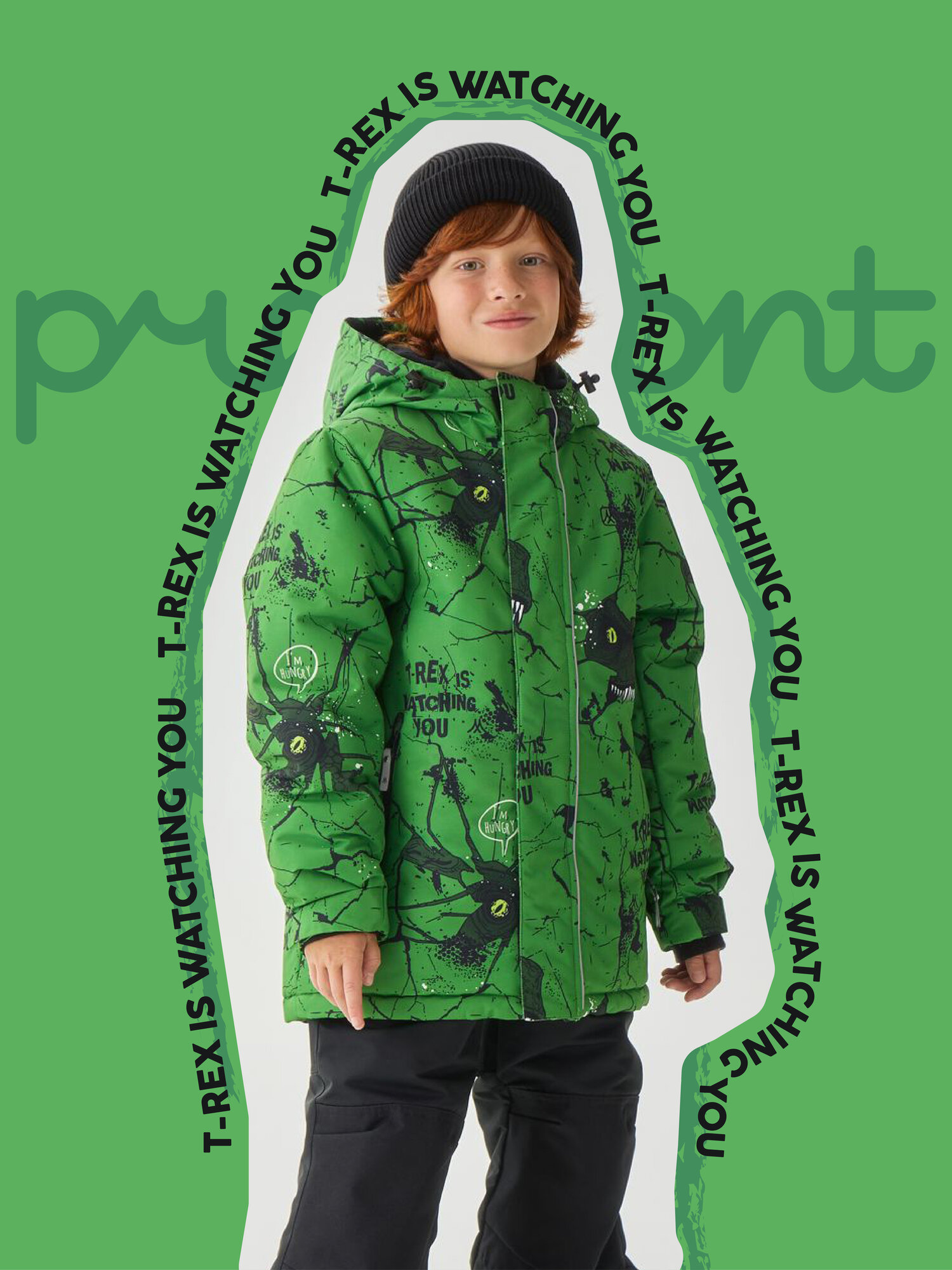 Комплект верхней одежды