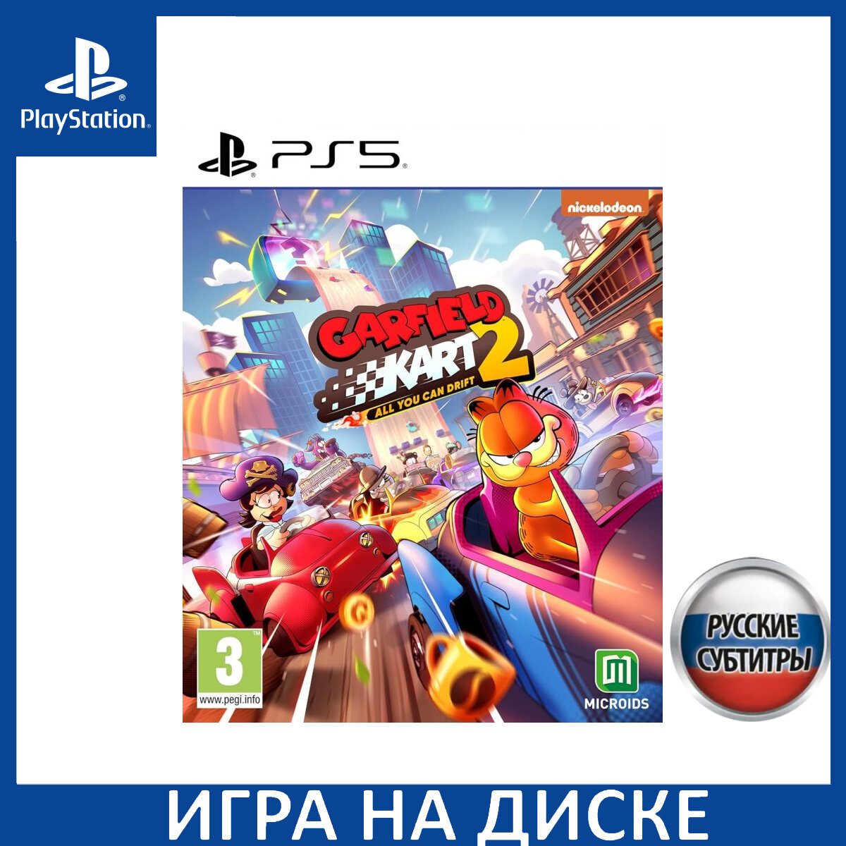 Игра Garfield Kart 2: All You Can Drift PS5 Русская Версия Диск на PlayStation 5