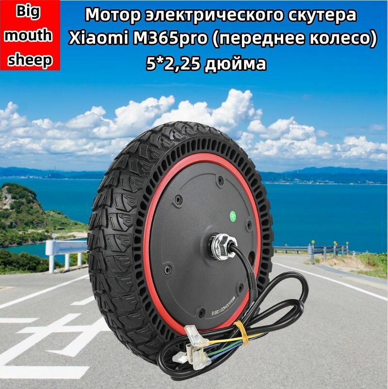 Прочие элементы велосипедного привода