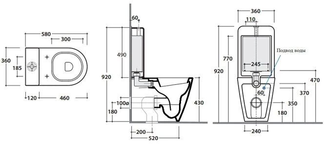 FO008BI FORTY3 | Бачок белый б/механизма слива GLOBO