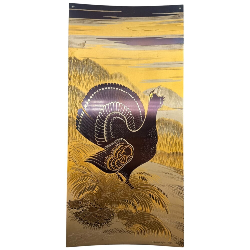 Златоустовская настенная гравюра на стали "Глухарь", 24*50 см, 1985 г. Златоуст, СССР