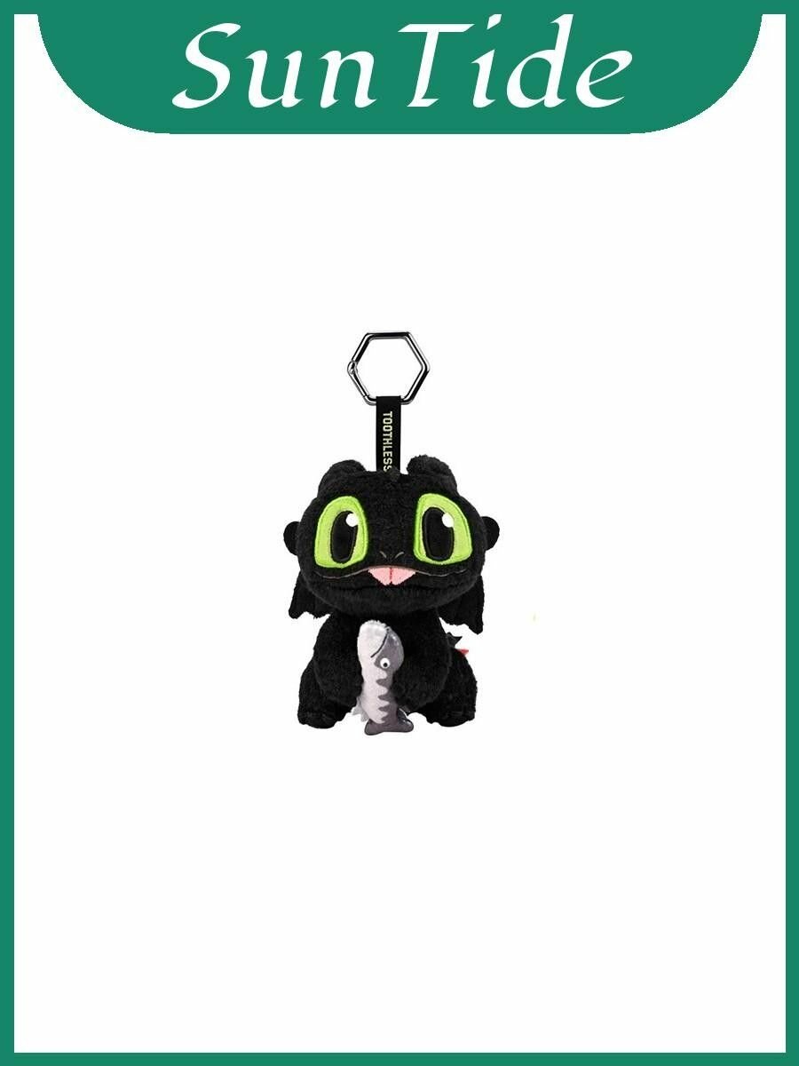 Мягкая игрушка