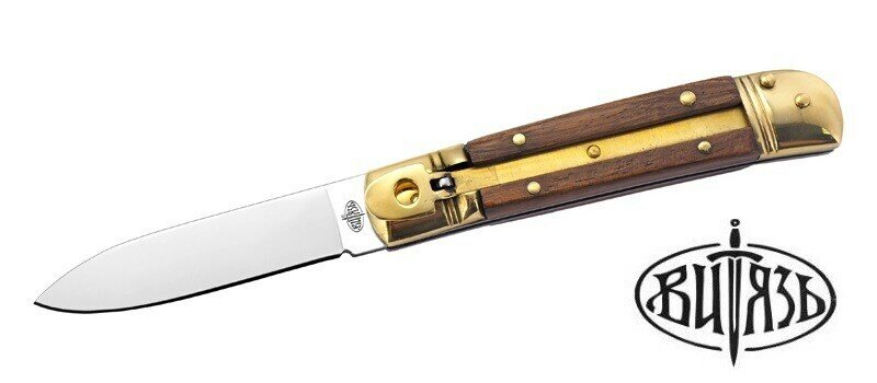 Автоматический нож Витязь B5120, сталь 40х13, рукоять дерево латунь