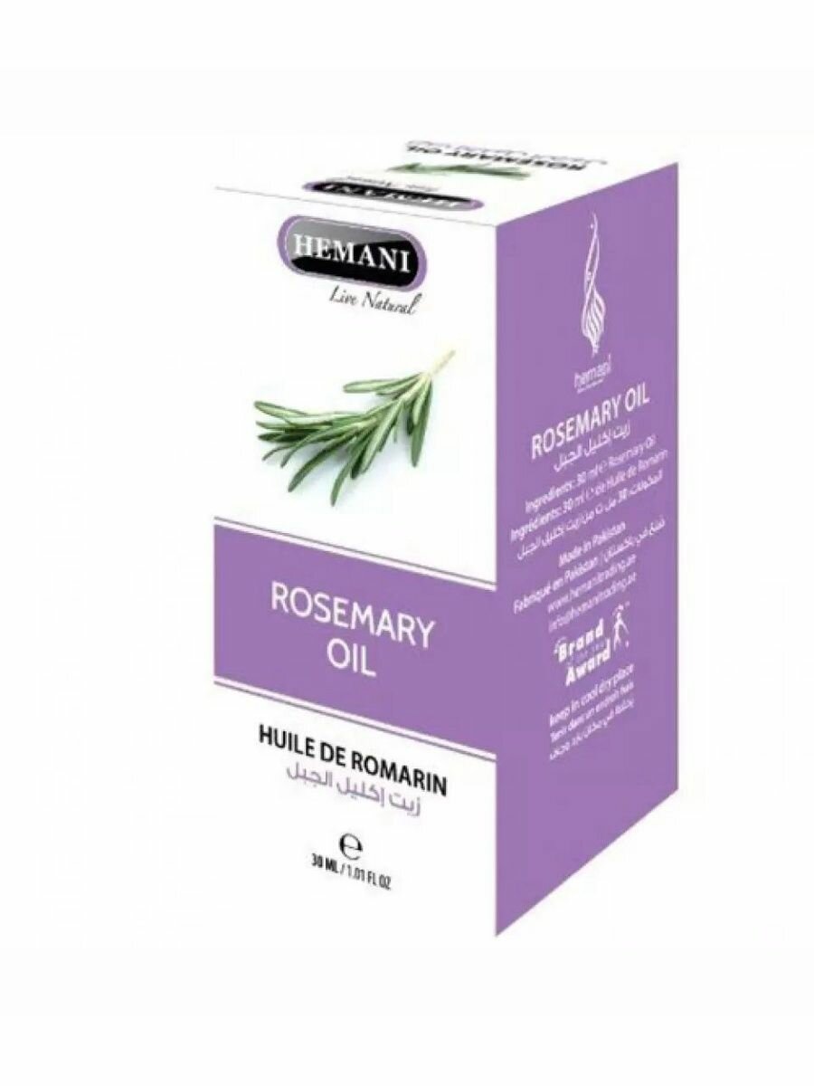 Масло розмарина Hemani Хемани 30 мл