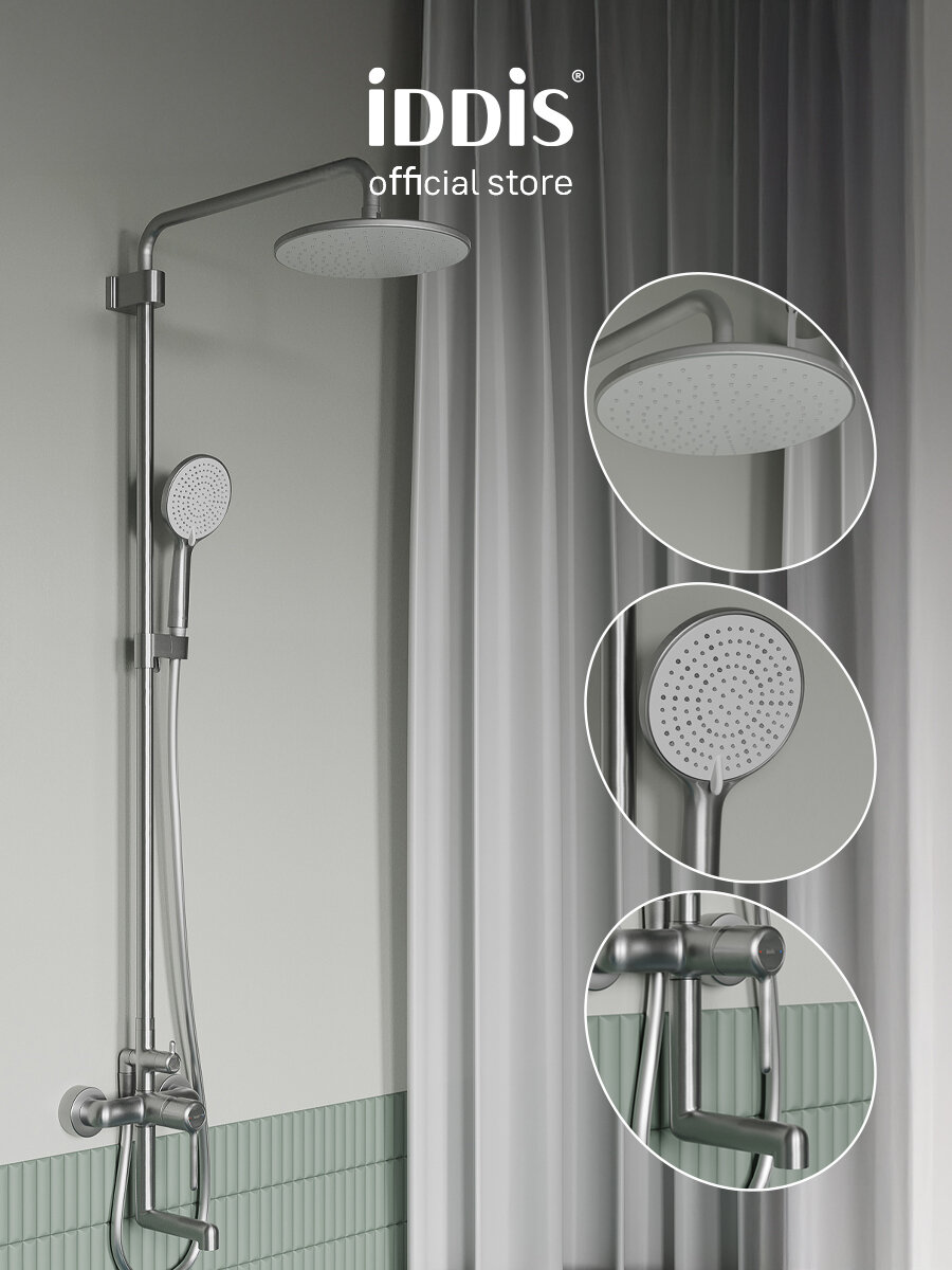 Душевая система IDDIS Aiger AIGBC3Fi06 с тропическим душем и изливом хром матовый