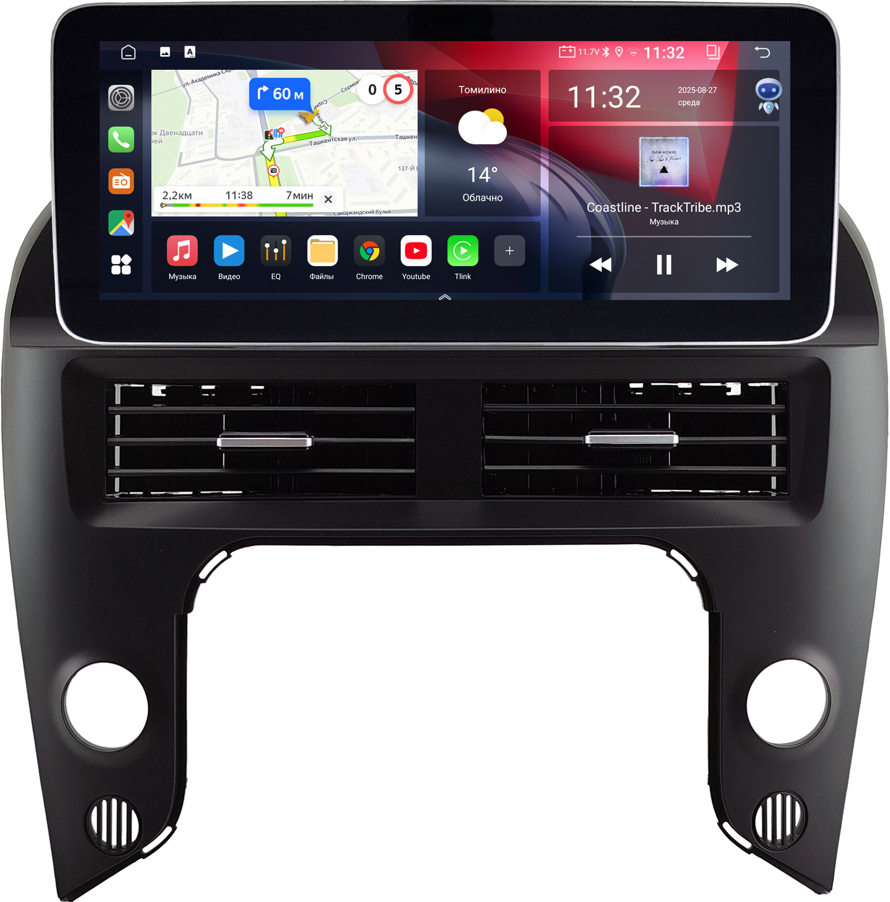 Штатная магнитола Hyundai Grand Starex, H1 2 2007-2015 12.3 дюйма Canbox GTR1232-0577 Android 10 (CarPlay, 4/64, DSP, QLed) Mercedes Style