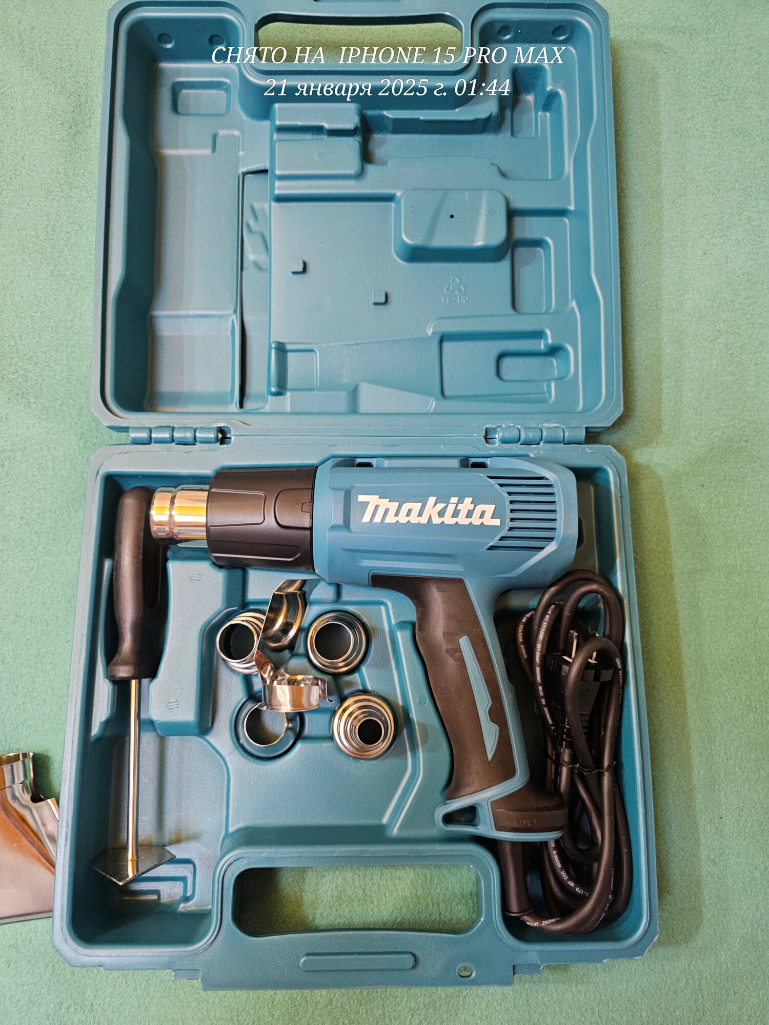 Кейс, ящик, чемодан для фена