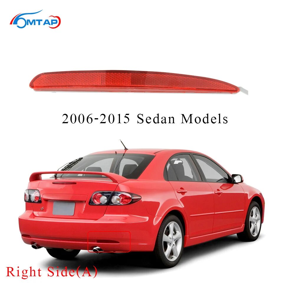 Отражатель заднего бампера, декоративная противотуманная фара для Atenza Mazda 6 GG RH-Sedan(06-15)