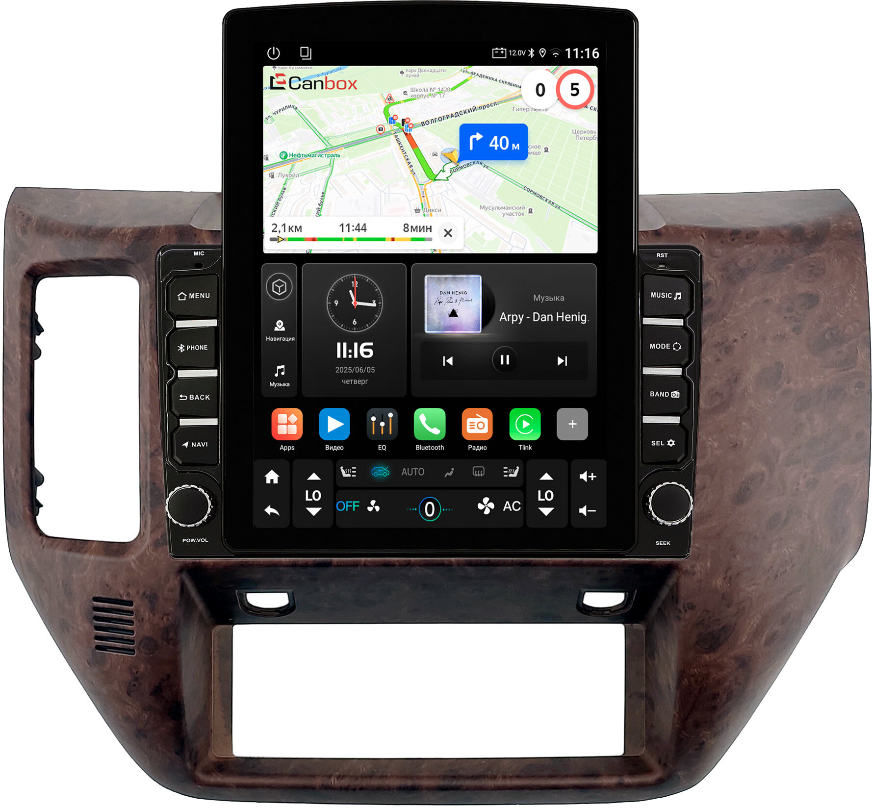 Штатная магнитола Nissan Patrol (Y61) 2004-2010 Canbox GT095-9-2268 на Android 10 (QLed, 2/32, DSP, CarPlay)