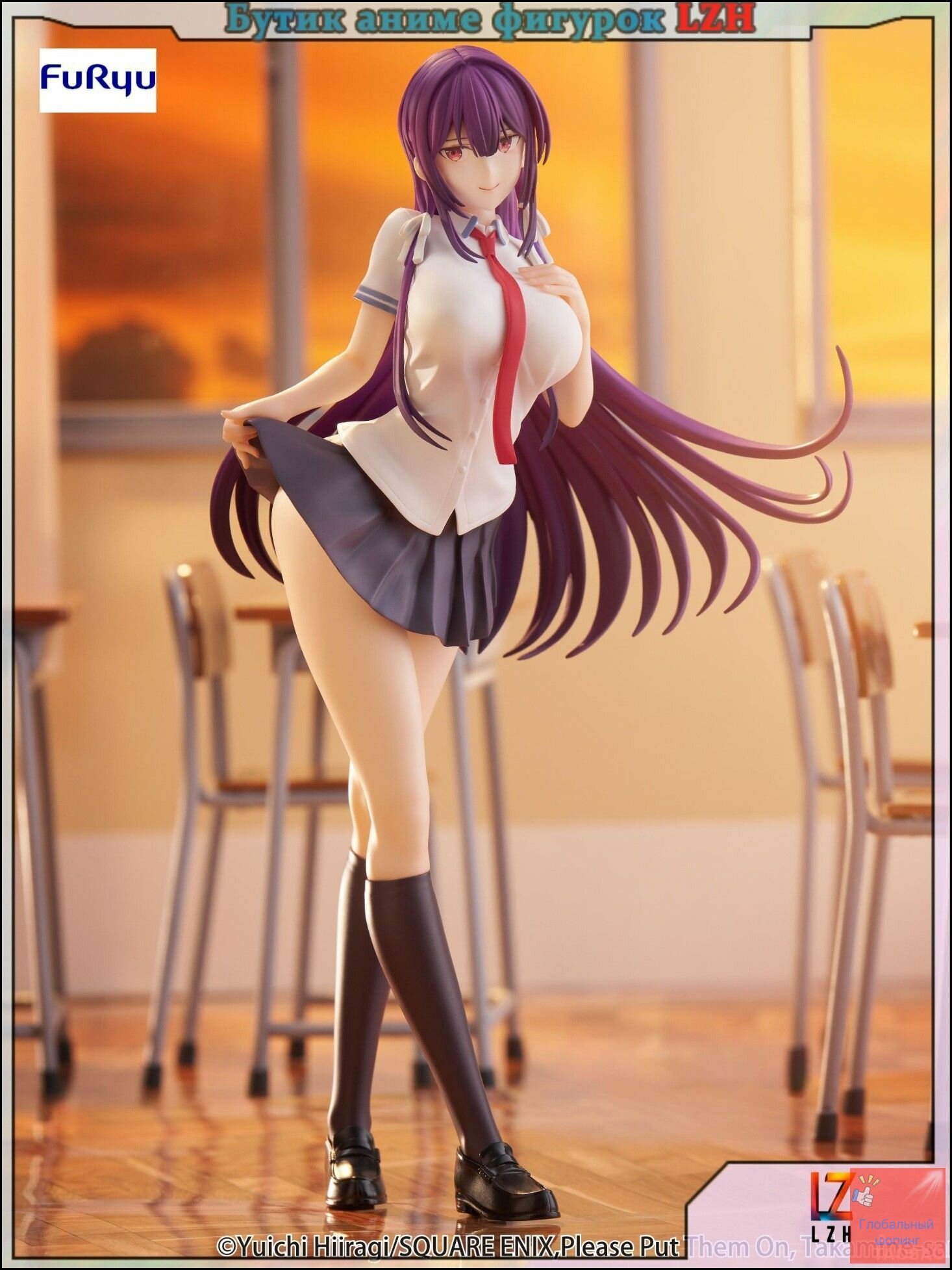 Аниме фигурка Bandai BANPRESTO GLITTER&GLAMOURS Цуки Удзаки из Uzaki-chan wa Asobitai! 27cm(LZH)