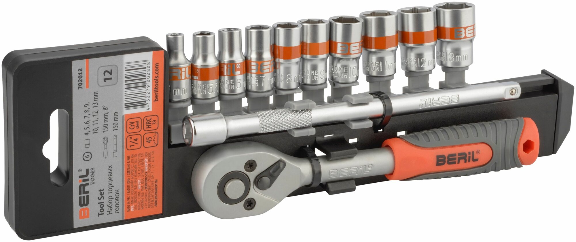 Набор головок торцевых 12пр. 1/4"DR(холдер) BERIL 702012