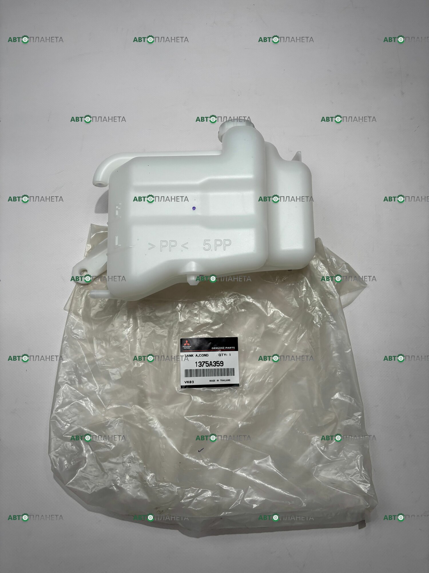 Бачки расширительные Mitsubishi - купить по низкой цене на Яндекс Маркете