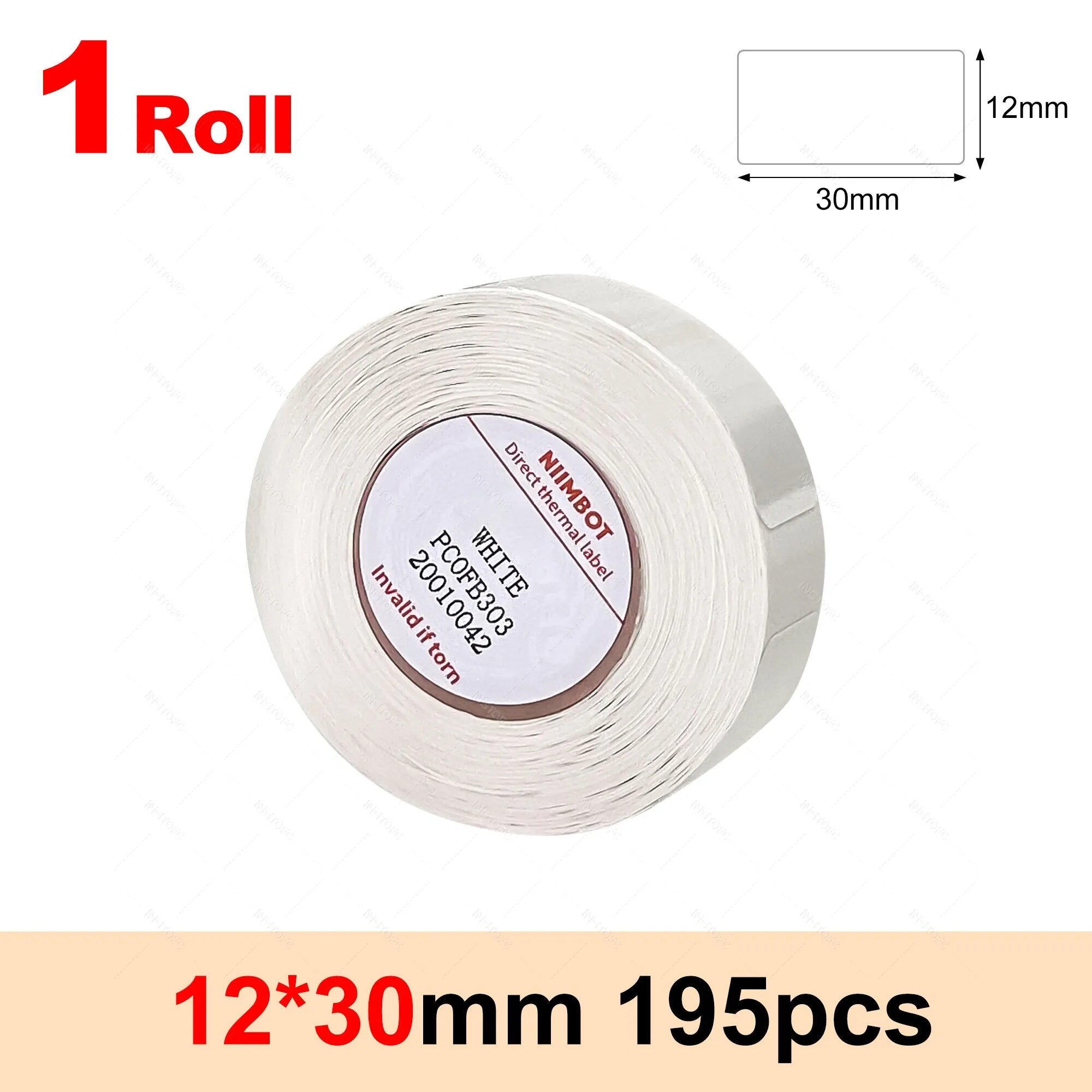 Чистая цветная белая бумага для этикеток для NIIMBIOT D11 D110 D101, самоклеящаяся водонепроницаемая лента-наклейка для принтера этикеток 12-15 мм, 12x30mm195pcs