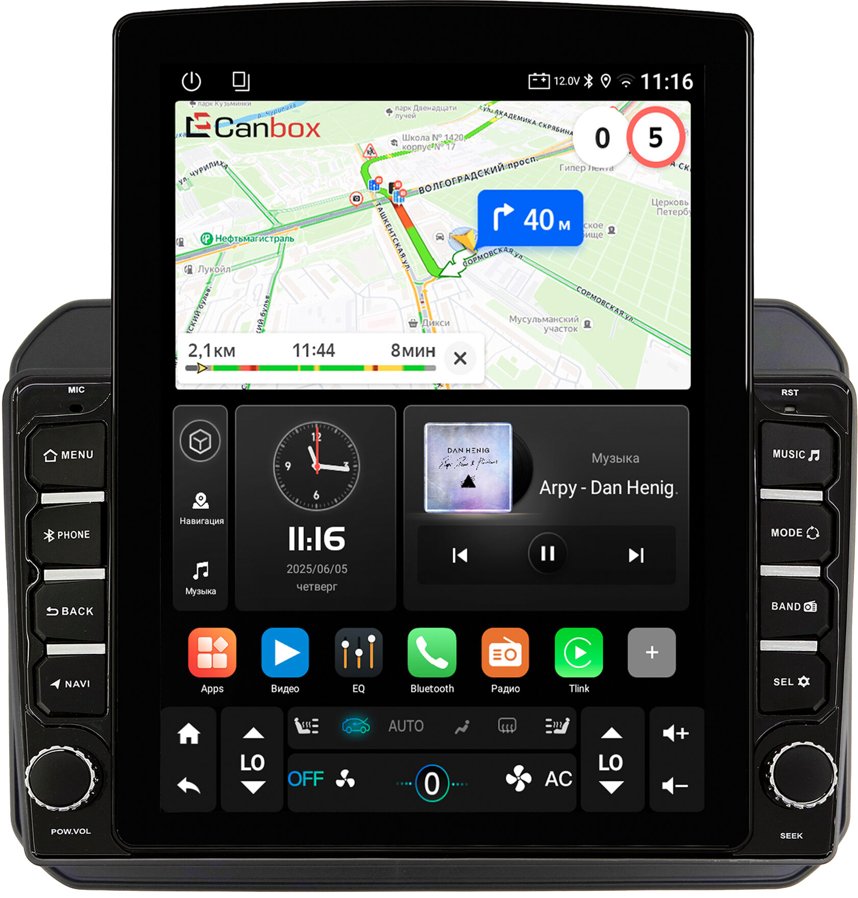 Штатная магнитола Canbox GT095-9168 Suzuki Ignis 3 2016-2024 (матовая, Тип 1) Android 10 (QLed, 2/32, DSP, CarPlay)