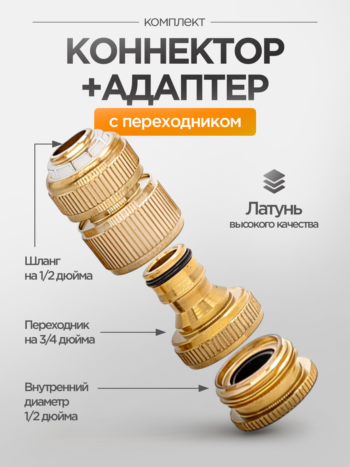 Держатель садового инструмента 1 шт для хранения садового инвентаря для сада
