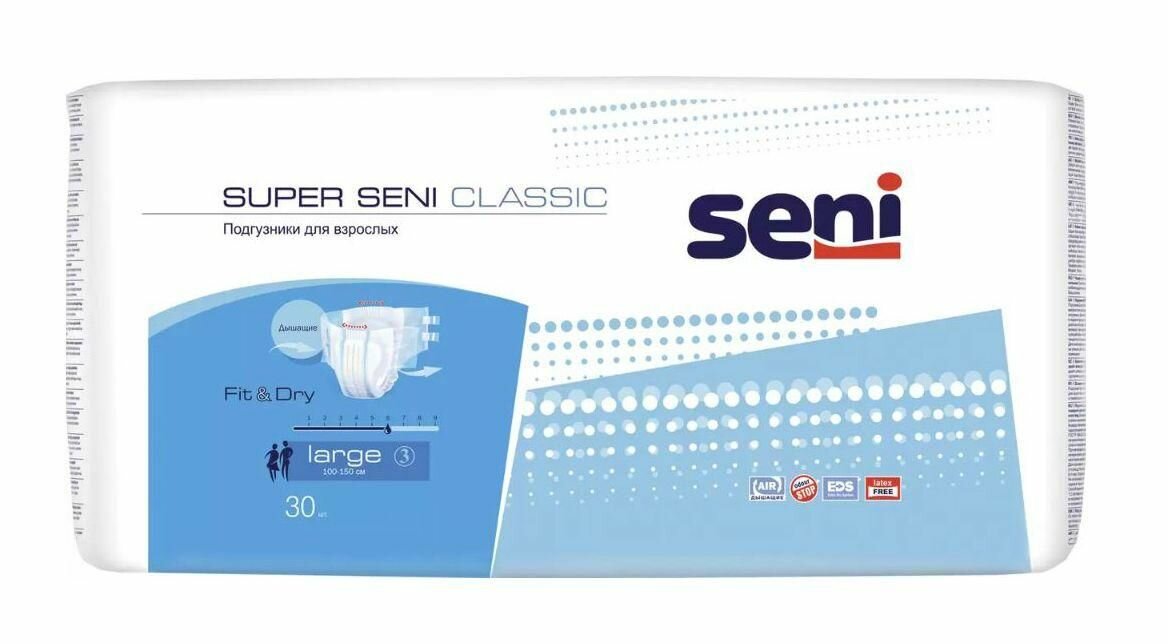Подгузники Dailee "Cупер классик", Large, для взрослых, №30