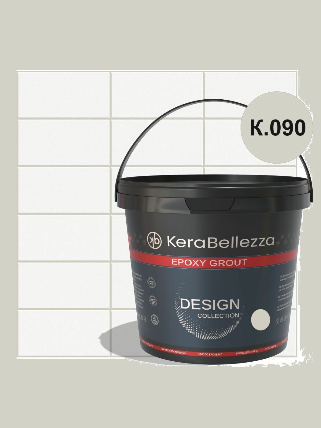 Затирка эпоксидная 0,5-15 мм KeraBellezza Design (2кг) К.090