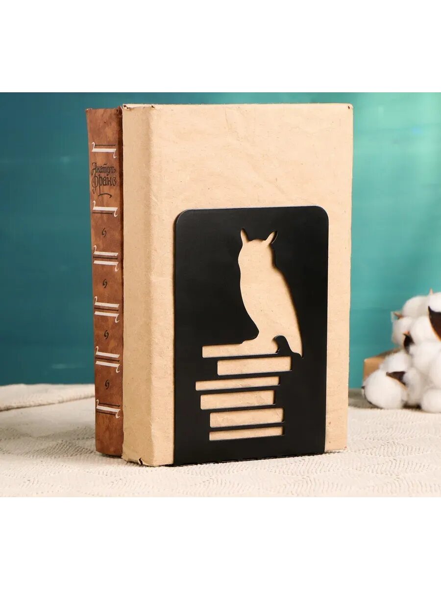 Ограничитель-подставка для книг "Сова на книгах" набор