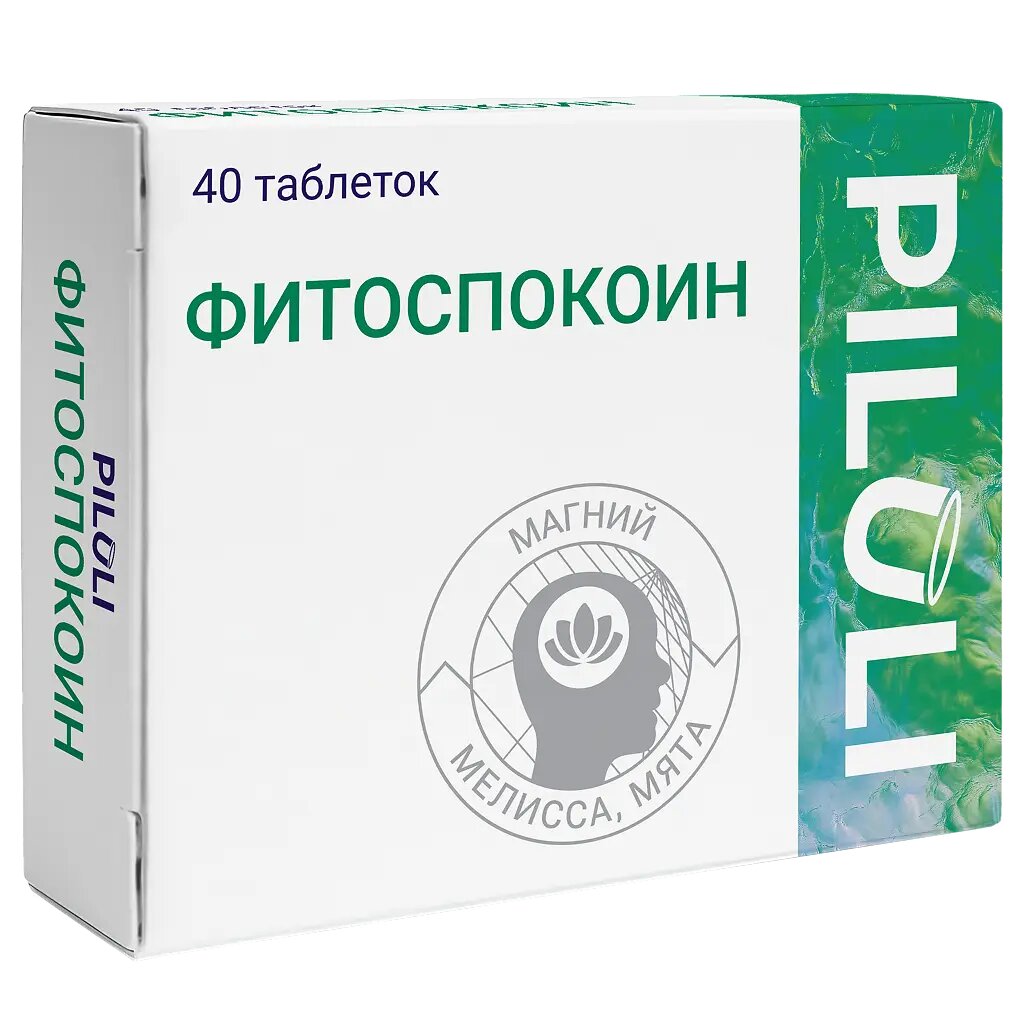 PILULI Фитоспокоин табетки покрыт. об. массой 360 мг 40 шт