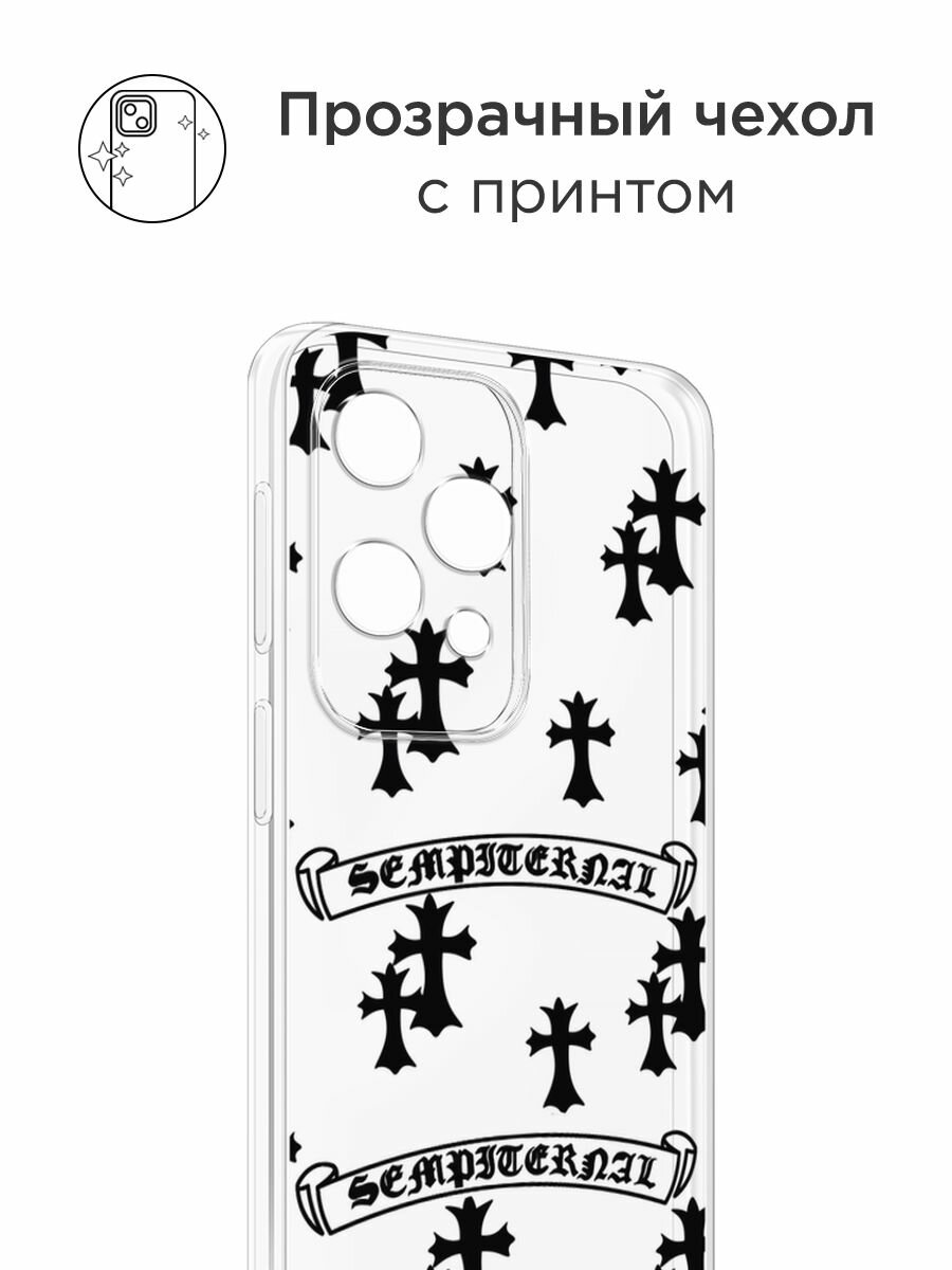 Чехол на Samsung Galaxy Note 9 / Самсунг Галакси Нот 9 с принтом "Кресты паттерн чёрный", прозрачный — фото 1