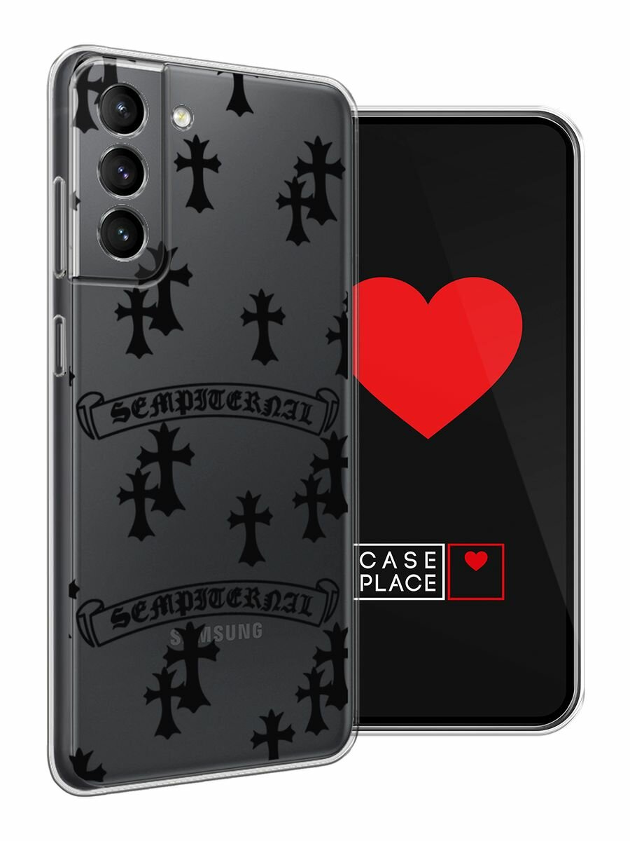 Чехол на Samsung Galaxy S21 / Самсунг Галакси S21 с принтом "Кресты паттерн чёрный", прозрачный — фото 1
