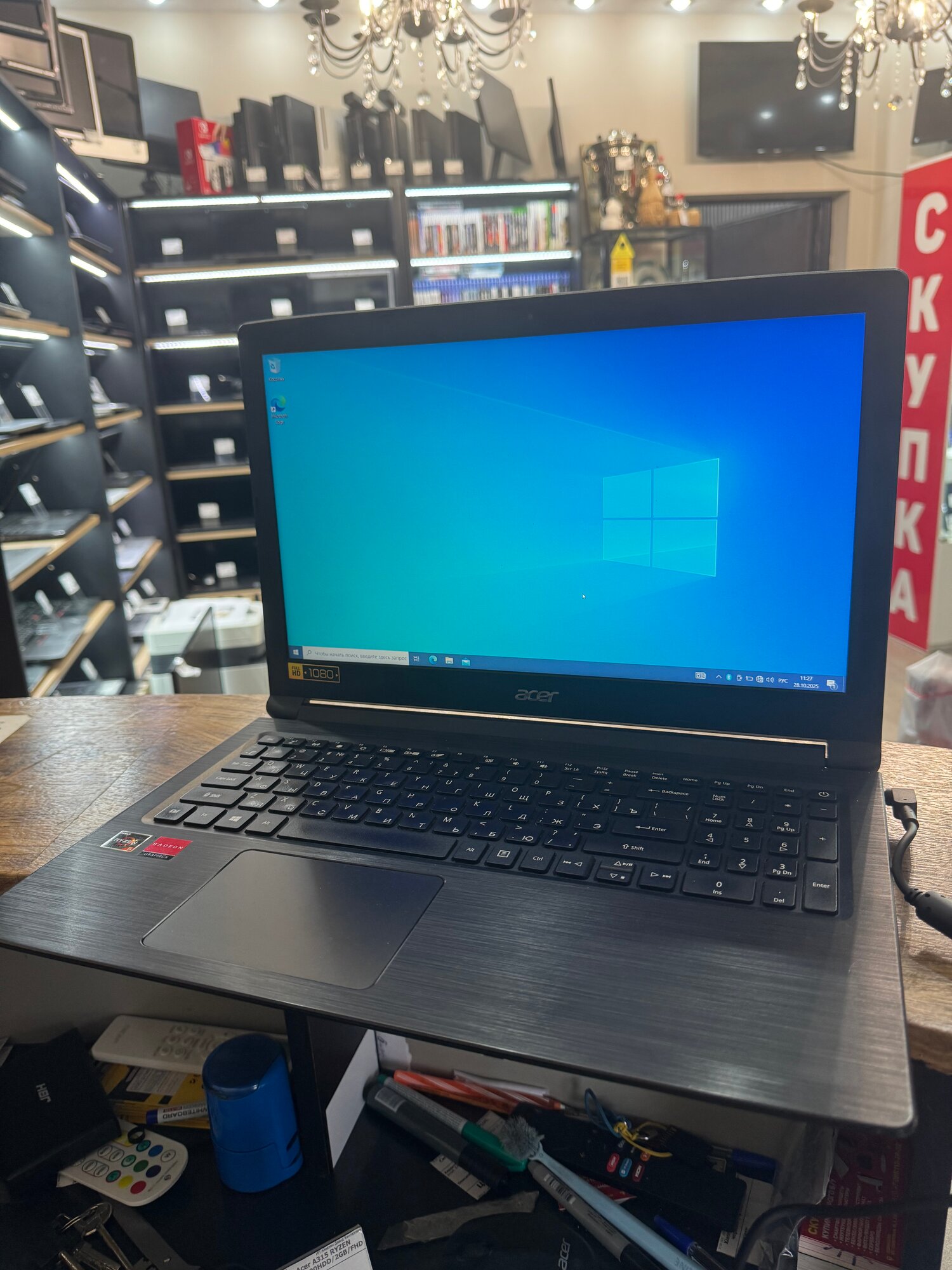 Игровой ноутбук Acer a315-41g-r3m3 Ryzen 5/6/1128SSD/Radeon 535/15.6"/FullHD