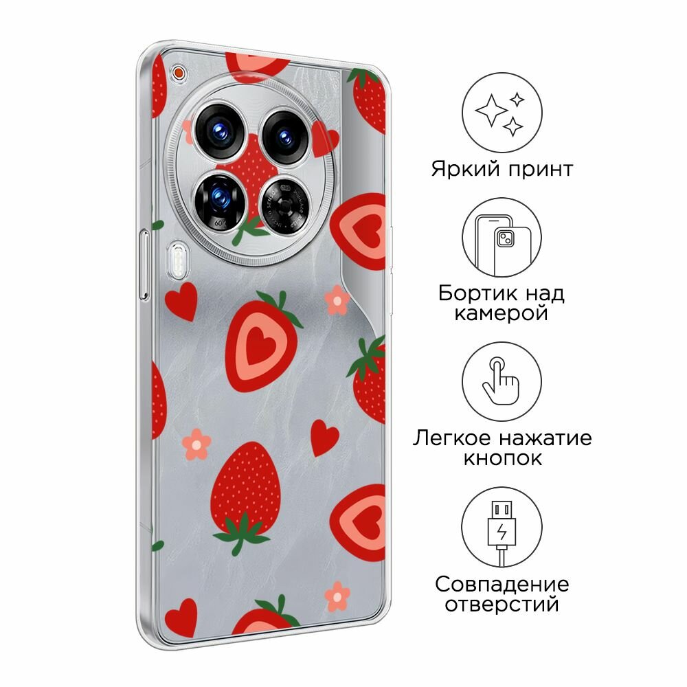 Чехол на Tecno Camon 30 Premier / Текно Камон 30 Премьер с принтом "Heart strawberries 2 - 14 февраля", прозрачный — фото 1