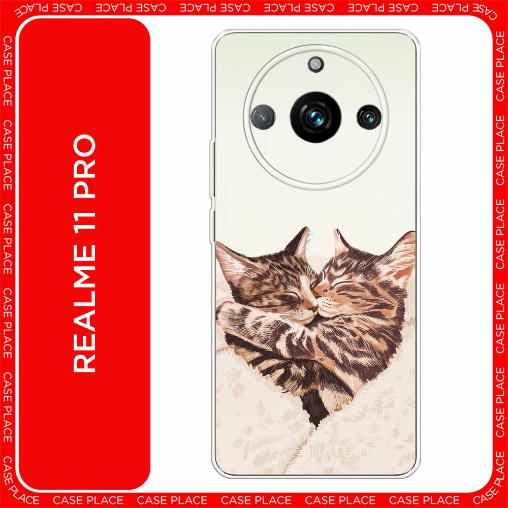 Чехол на Realme 11 Pro / Реалми 11 Про с принтом "Влюбленные котейки - 14 февраля"