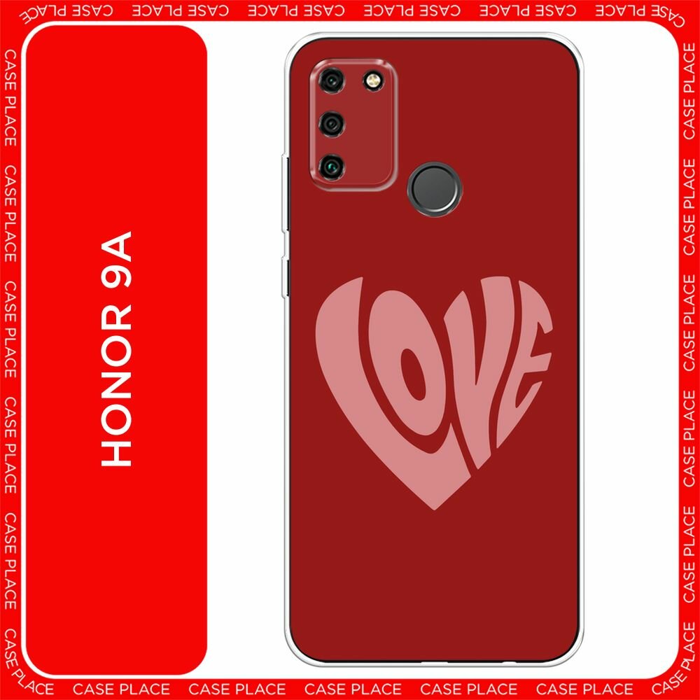 Чехол на Honor 9A / Хонор 9А с принтом "Love heart 1 - 14 февраля"