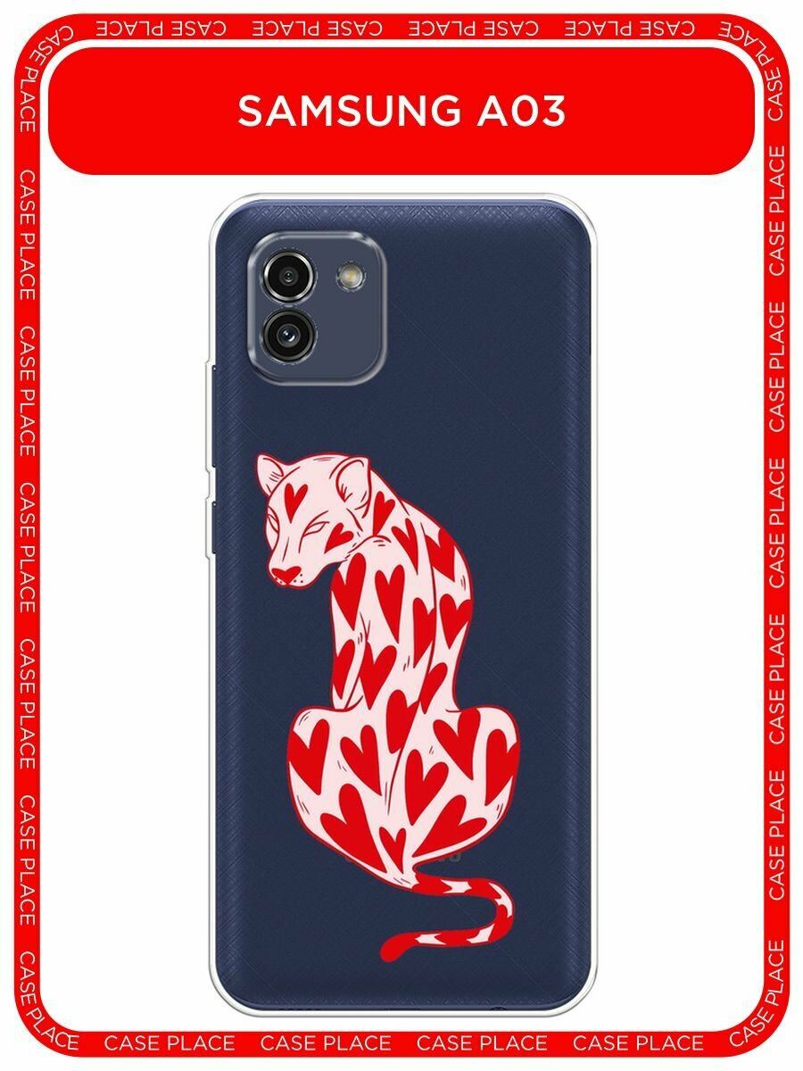 Чехол на Samsung Galaxy A03 / Самсунг Галакси А03 с принтом "Heart panther 2 - 14 февраля", прозрачный