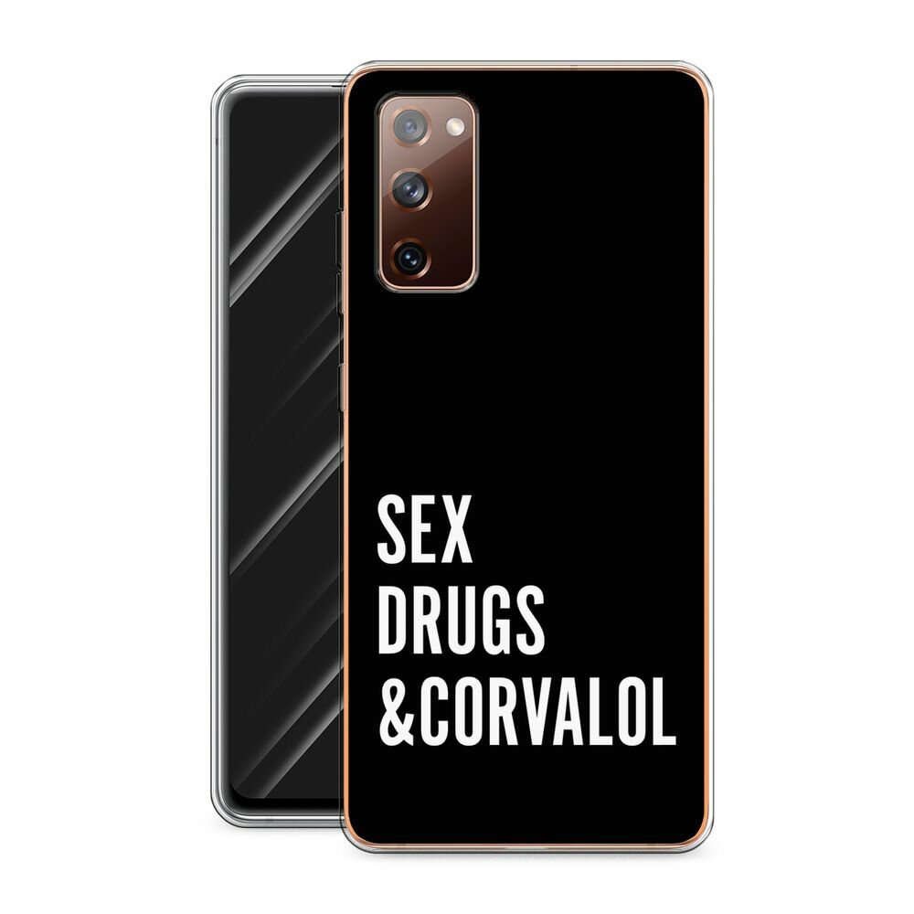 Чехол на Samsung Galaxy S20 FE / Самсунг Галакси S20 FE с принтом "Corvalol" — фото 1