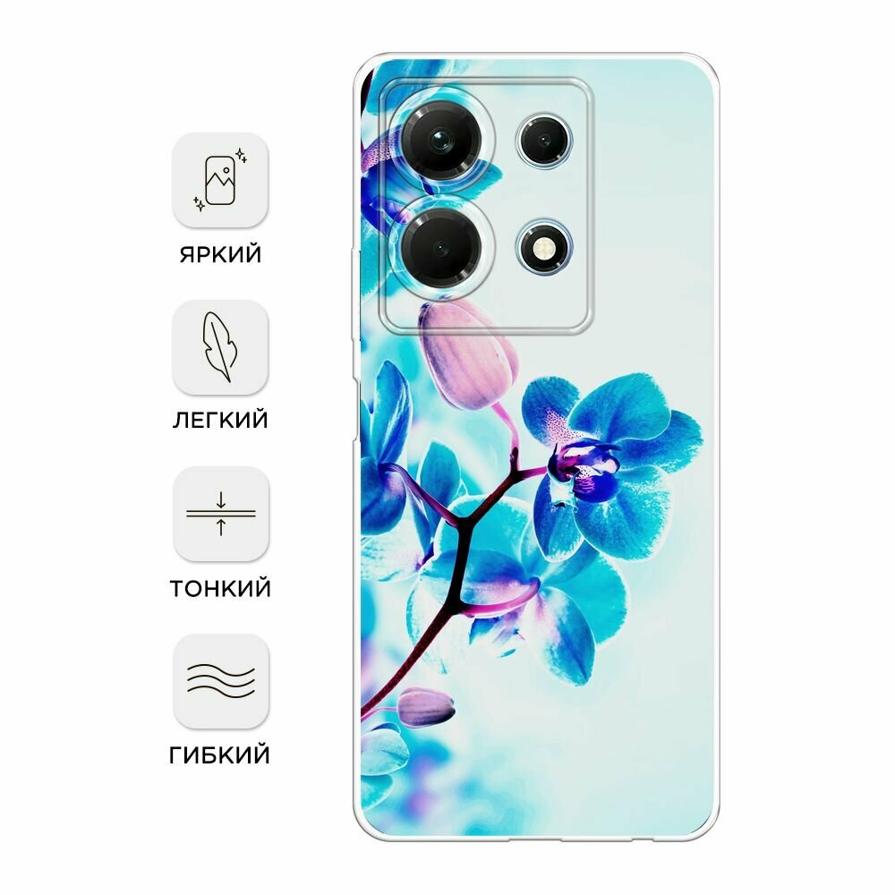 Чехол на Infinix Note 30 4G / Инфиникс Нот 30 4G с принтом "Голубая орхидея" — фото 1