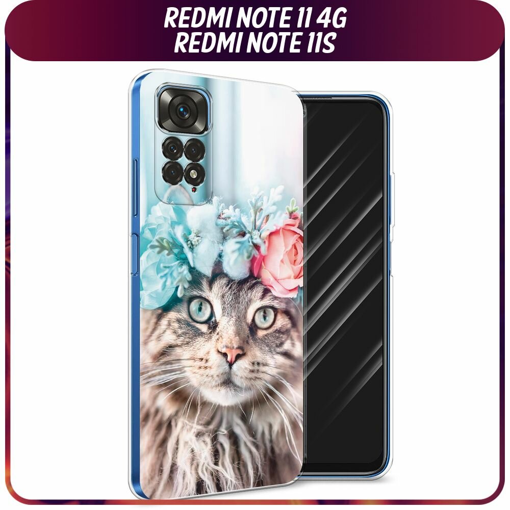 Чехол на Xiaomi Redmi Note 11 4G Global/Redmi Note 11S / Сяоми Редми Нот 11 4G Глобал с принтом "Кот в венке"