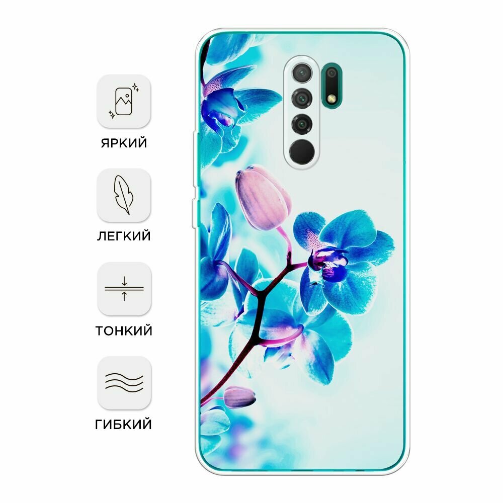 Чехол на Xiaomi Redmi 9 / Сяоми Редми 9 с принтом "Голубая орхидея" — фото 1
