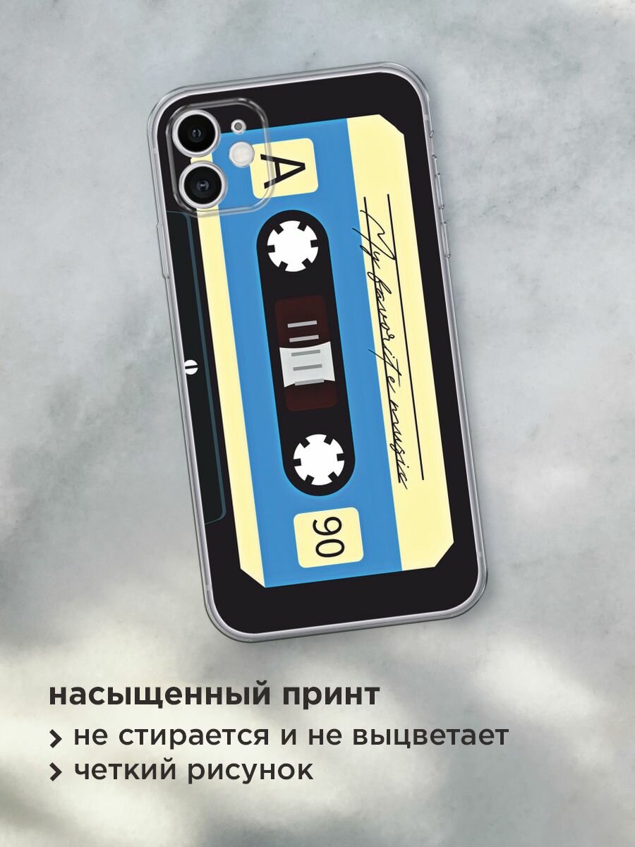 Чехол на Apple iPhone 11 / Айфон 11 с принтом "Темная кассета" — фото 1