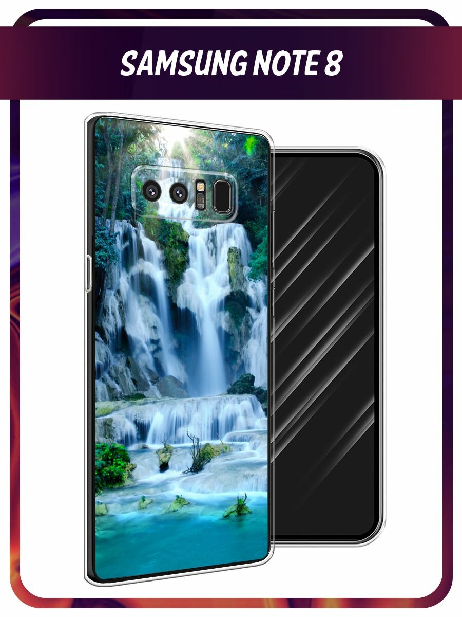 Чехол на Samsung Galaxy Note 8 / Самсунг Галакси Нот 8 с принтом "Водопад 8"