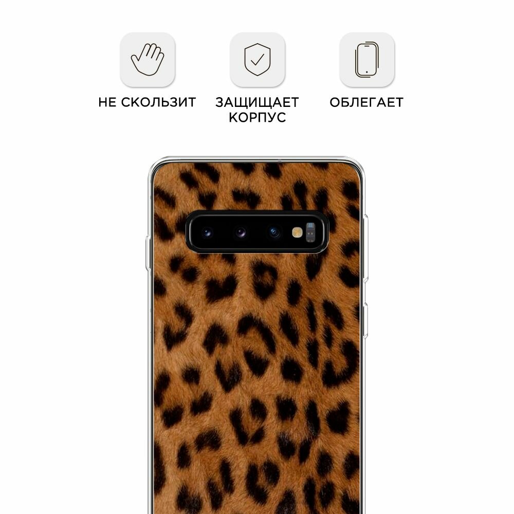 Чехол на Samsung Galaxy S10 + / Самсунг Галакси S10 Плюс с принтом "Мех леопарда" — фото 1