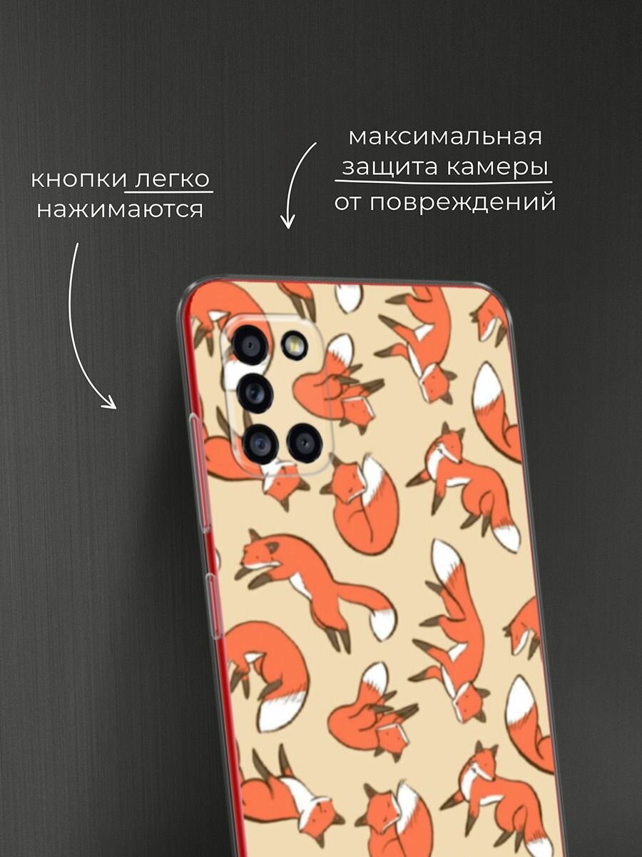 Чехол на Samsung Galaxy A31 / Самсунг Галакси А31 с принтом "Лисички фон" — фото 1