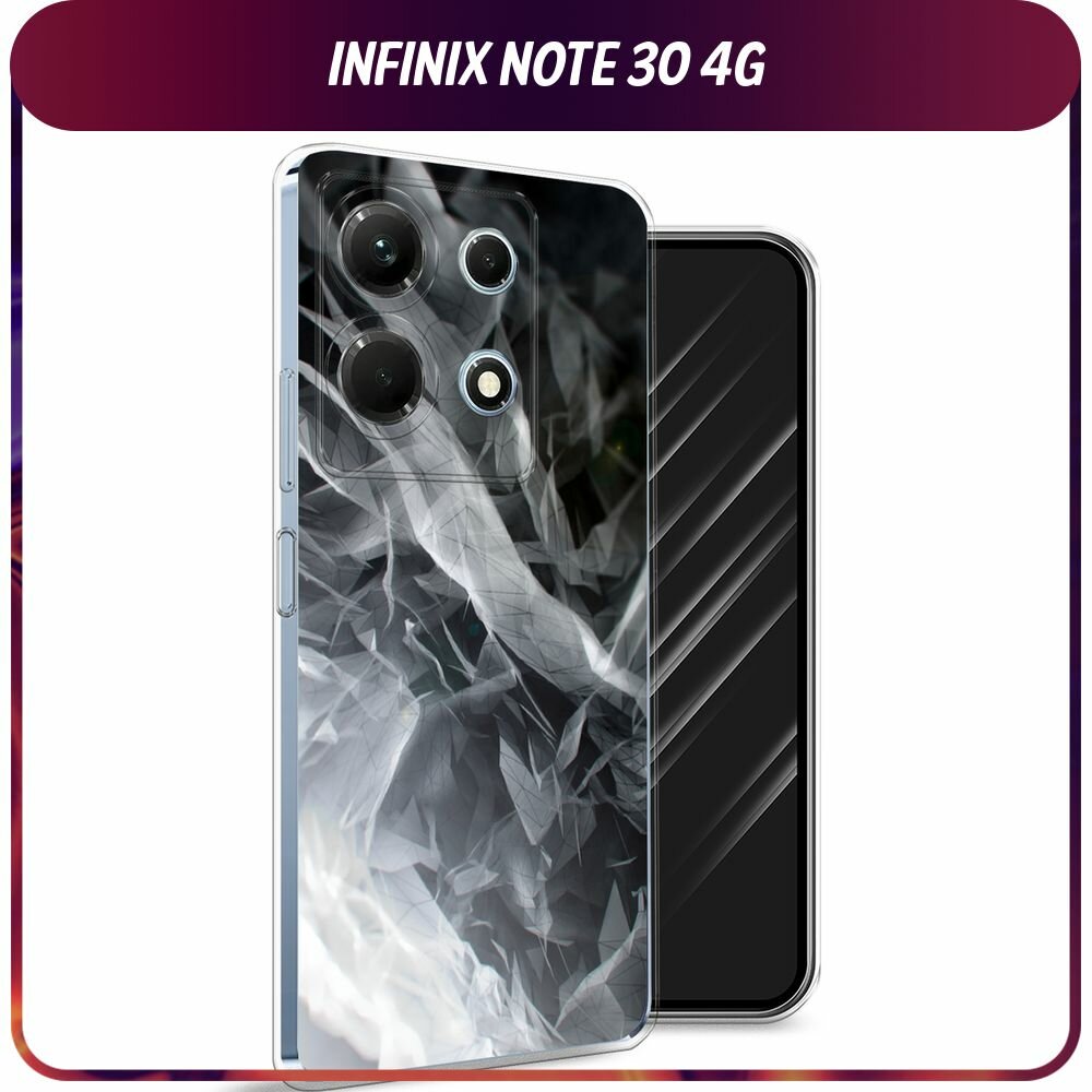 Чехол на Infinix Note 30 4G / Инфиникс Нот 30 4G с принтом "Абстракция 9"