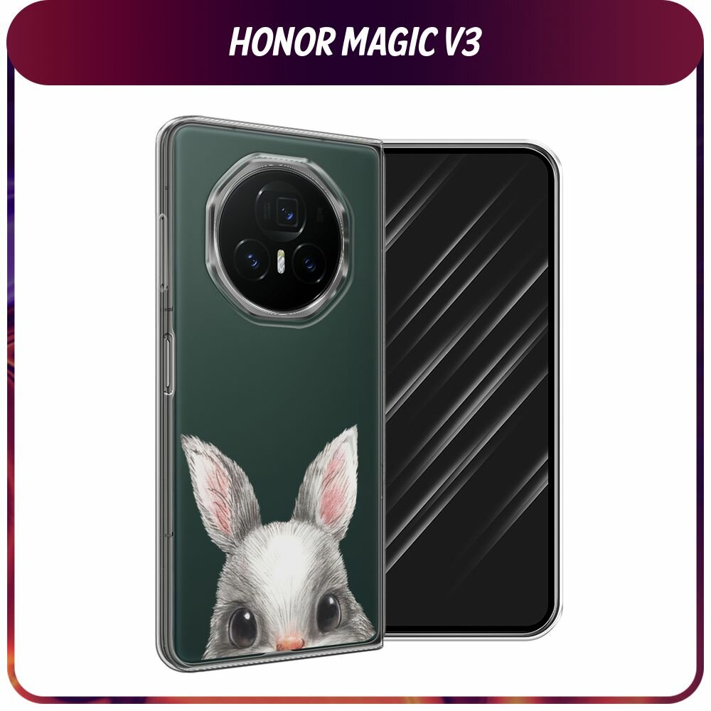 Чехол на Honor Magic V3 / Хонор Мэджик V3 с принтом "Карандашный кролик 2 - 8 марта"