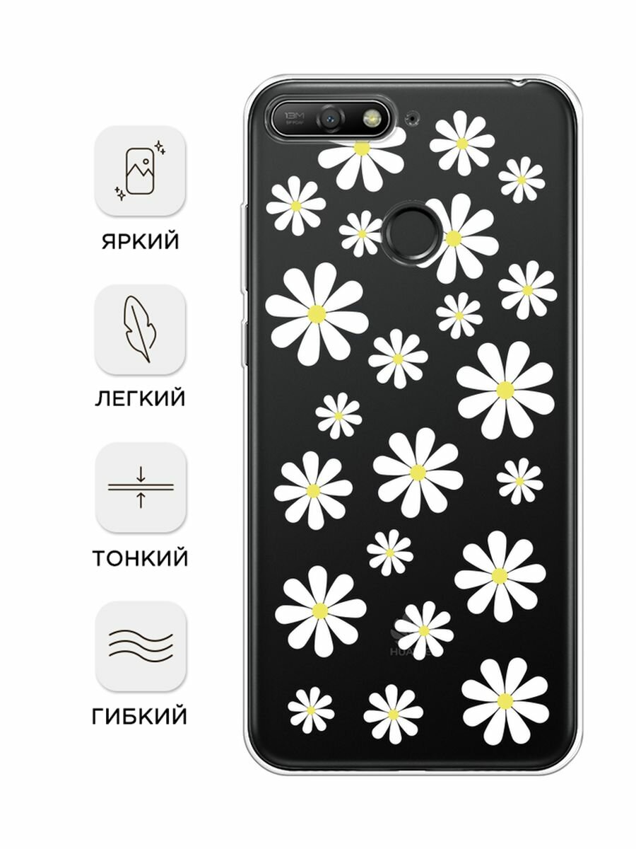 Чехол на Honor 7C/7A Pro/Huawei Y6 Prime 2018 / Хонор 7С/7А Про с принтом "Большие ромашки", прозрачный — фото 1