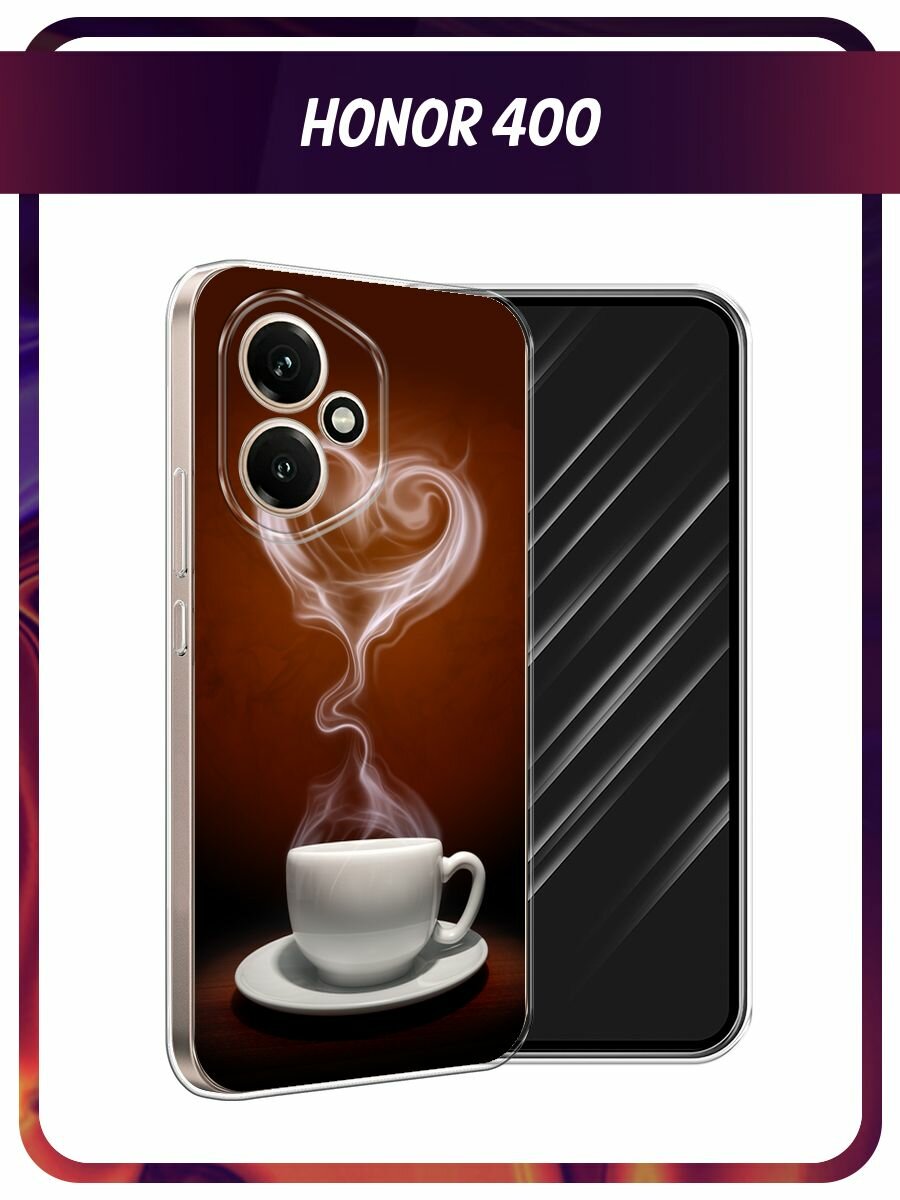 Силиконовый чехол на Honor 400 / Хонор 400 с принтом "Кофейная любовь"