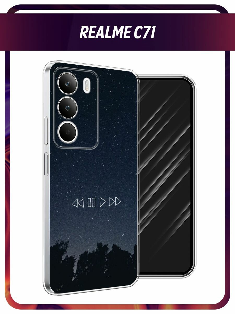 Чехол на Realme C71/P3 Lite 4G / Реалми С71/P3 Лайт 4G с принтом "Космическая музыка"