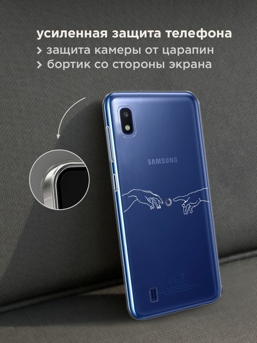 Чехол на Samsung Galaxy A10 / Самсунг Галакси А10 с принтом "Загрузка творения", прозрачный — фото 1