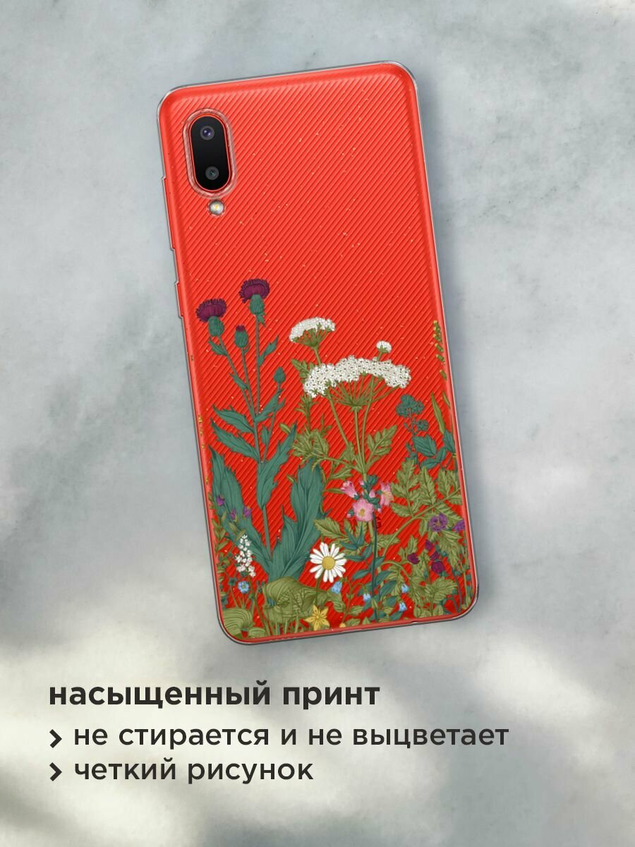 Чехол на Samsung Galaxy A02 / Самсунг Галакси А02 с принтом "Дикие полевые цветы", прозрачный — фото 1