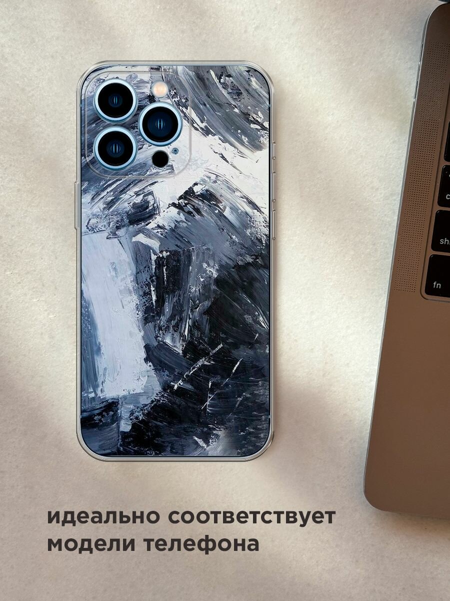 Чехол на Apple iPhone 13 Pro / Айфон 13 Про с принтом "Абстракция живопись" — фото 1