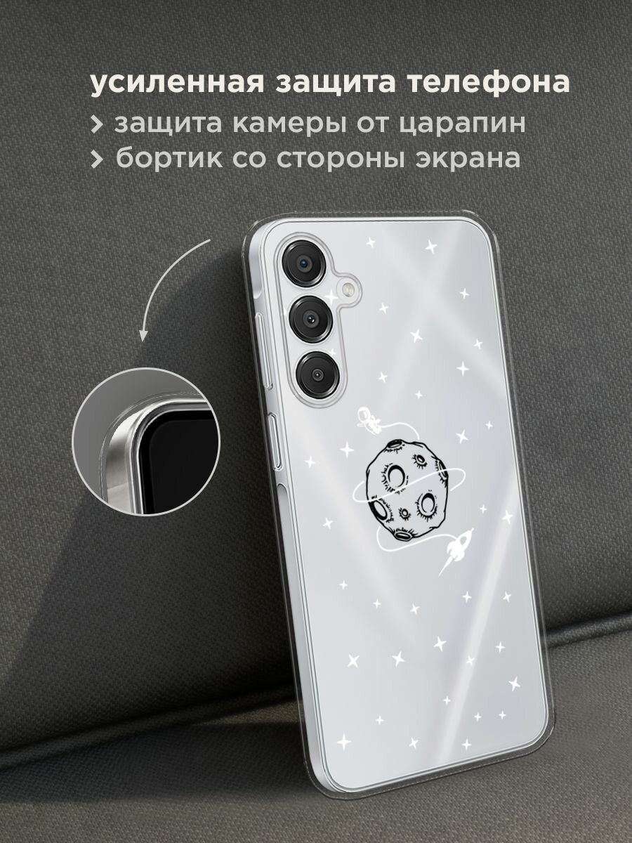 Чехол на Samsung Galaxy A16 / Самсунг А16 с принтом "Полет вокруг луны", прозрачный — фото 1