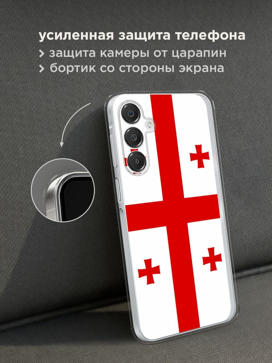 Чехол на Samsung Galaxy A16 / Самсунг А16 с принтом "Флаг Грузии" — фото 1