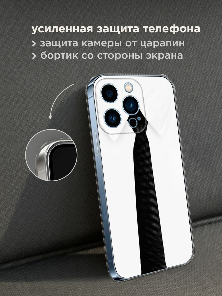 Чехол на Apple iPhone 13 Pro / Айфон 13 Про с принтом "Галстук" — фото 1